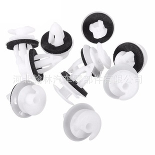 适用于汽车3ER面板门板内饰板 车门护板塑料卡扣内部装饰夹固定器-阿里巴巴