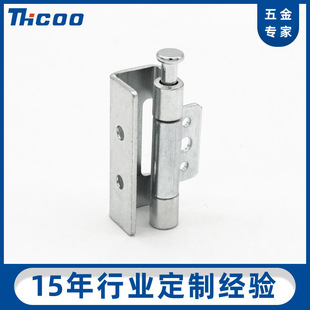 斯科定制不锈钢合页 开关柜铰链可拆卸旋转隐藏式暗装铰链CL237-2-阿里巴巴