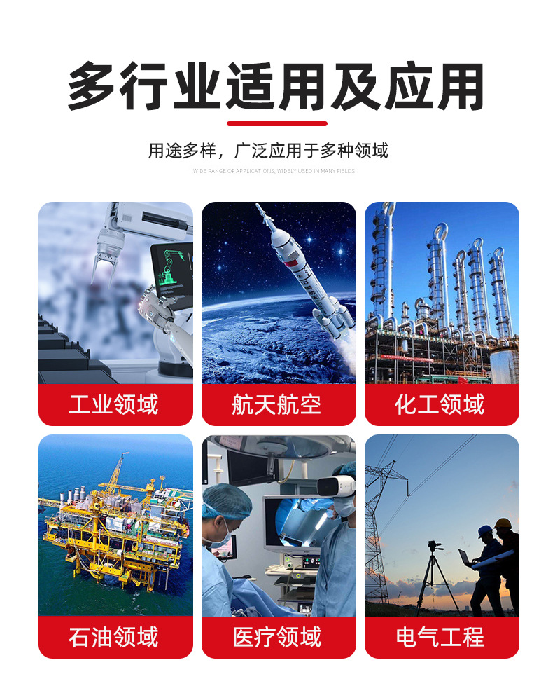 硅胶堵头连接器防水圈防水孔塞胶汽车连接器防水塞硅胶空心防水塞-阿里巴巴