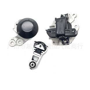 适用美国福特探险者3.5L发动机机脚胶变速箱机脚胶波箱胶垫支架脚-阿里巴巴