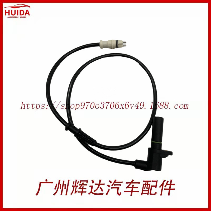 A4635400317 4635400317适用于奔驰汽车ABS传感器 批发-阿里巴巴