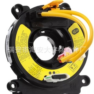 20874709 适用于 雪佛兰 科帕奇 时钟弹簧 汽车配件 2008 - 2015-阿里巴巴