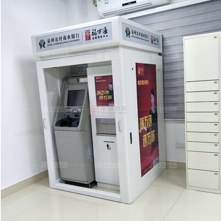 工商银行大堂抽拉式ATM机防护罩离行式自助银行ATM机防护窗舱银亭-阿里巴巴