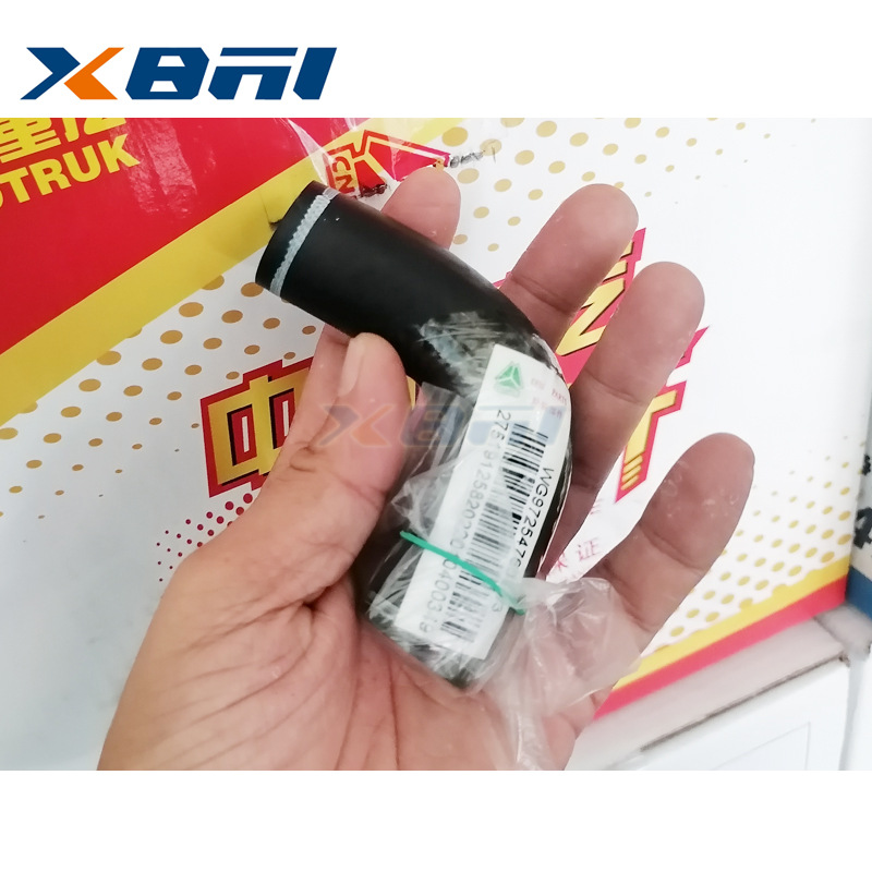 中国重汽豪沃后稳定杆轴承橡胶轴承豪沃A7稳定胶套 WG9100680067-阿里巴巴