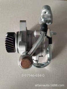 steering pump 8979466940 44310-0C090 44310-60460 转向助力泵-阿里巴巴
