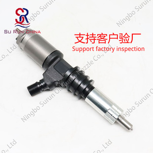 095000-0204 095000-1090 095000-0200 095000-0204 095000-0203-阿里巴巴