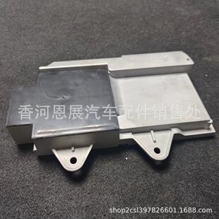 09-16 991 981 911 970 立体声音频放大器 BOSE 7PP035223-阿里巴巴