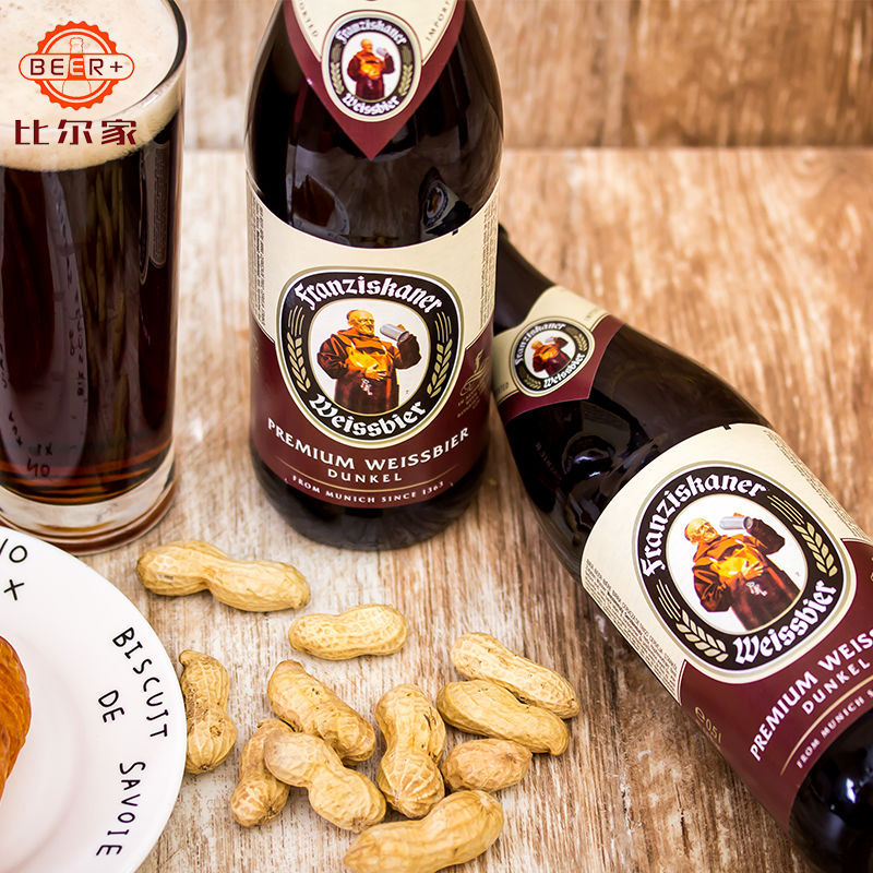教士范佳乐啤酒 德国品牌450ml*12瓶装整箱 国产行货精酿小麦黑啤-阿里巴巴