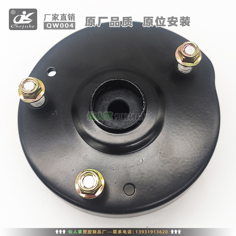 4895412AC 5181575AA 4895452AA克莱+斯勒LE300道+奇LC减震器顶胶-阿里巴巴