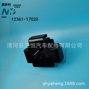 适用于 酷路泽4.2 汽车 发动机支架机脚胶， 12361-17020-阿里巴巴