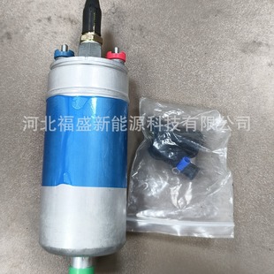 厂家直供0580254910适用博世汽车全新燃油泵-阿里巴巴