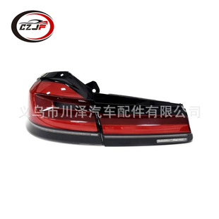 适用2021-22宝马BMW5系G38LCI外尾灯LED63218493811 63218493812-阿里巴巴