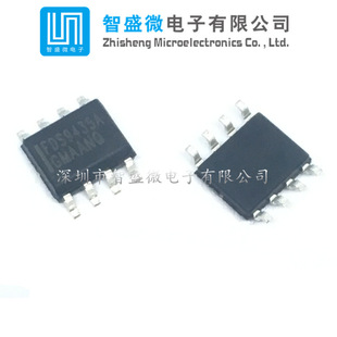 全新现货 FDS9435A FDS9435电源芯片 液晶高压板MOS管 贴片SOP-8-阿里巴巴