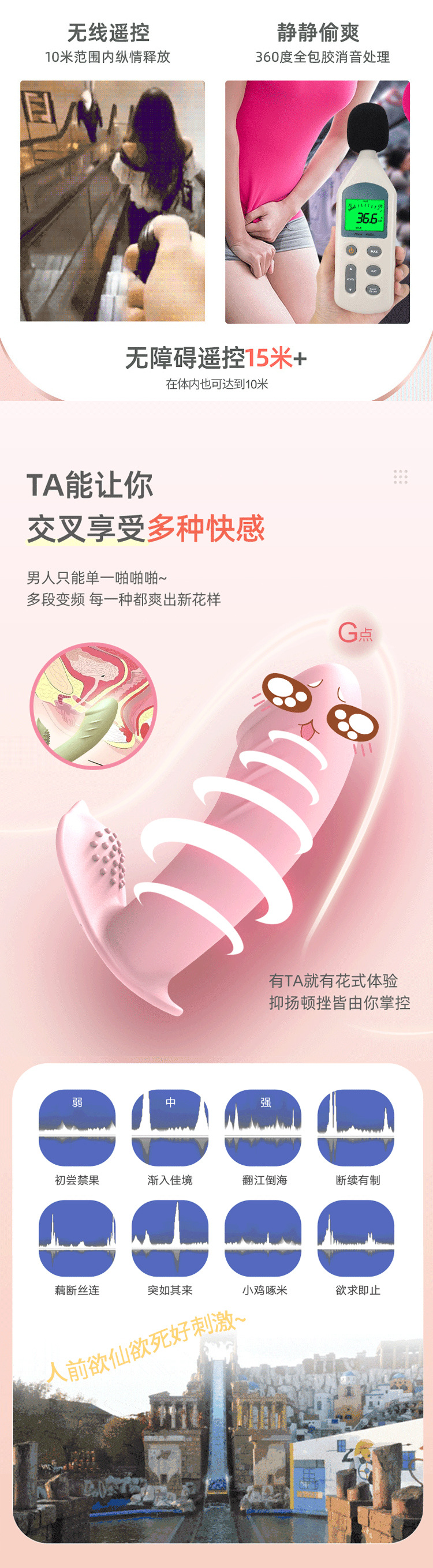 涩妞妞遥控穿戴蝴蝶绿色女用器具阳具自慰震动棒情趣用品成人用品 阿里巴巴