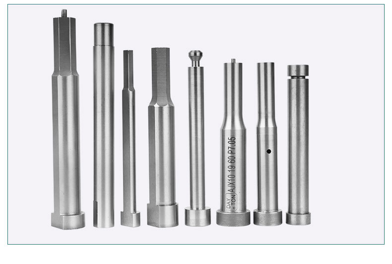 模具冲针 冲头冲孔 T冲 skh51 skd11不锈钢冲针非标制作 模具配件-阿里巴巴