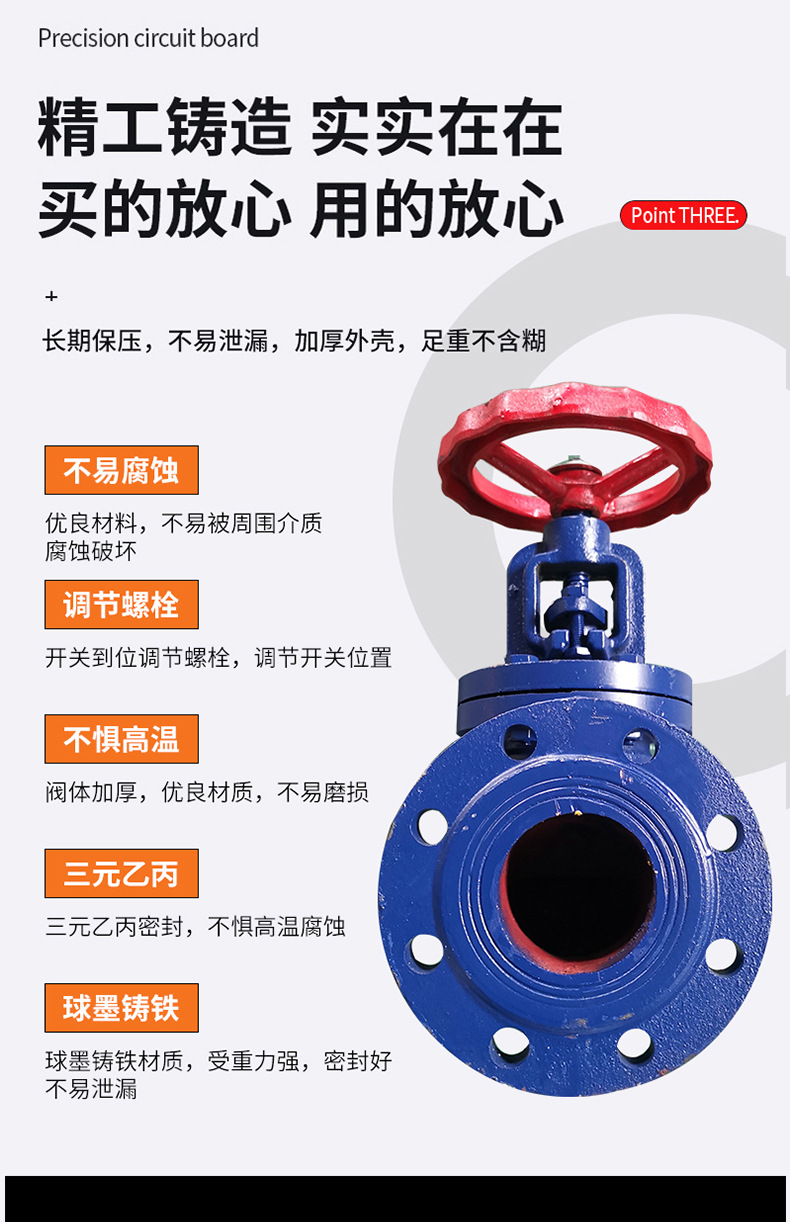 厂家供应铸铁截止阀 J41T 铸铁材质铜密封多种规格截止阀-阿里巴巴