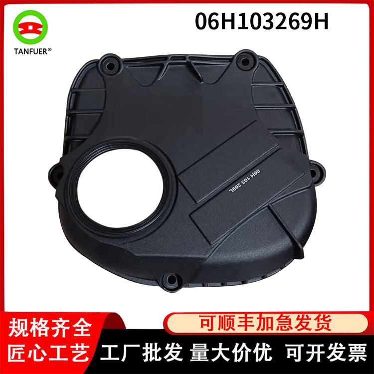 h5正时皮带-h5正时皮带批发、促销价格、产地货源 - 阿里巴巴
