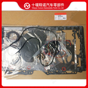 康明斯B3.3发动机修理包4955996 3800938-阿里巴巴