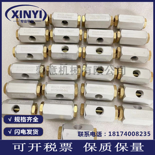02250100-042寿力螺杆空压机放空阀250030-276寿力配件六角阀模块-阿里巴巴