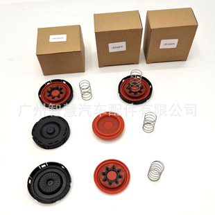 LR133579 LR010780 揽运 发现3气门室盖废气阀修包-阿里巴巴