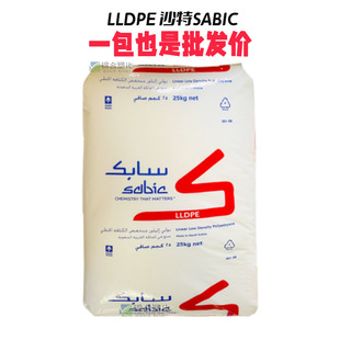 LLDPE沙特SABIC 218WJ 薄膜级M200024注塑级高流动瓶盖料聚乙烯-阿里巴巴