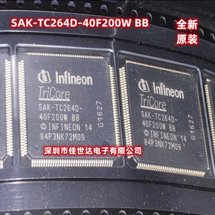 全新原装SAK-TC264D-40F200W BB LQFP-144 贴片 嵌入式微控制器IC-阿里巴巴