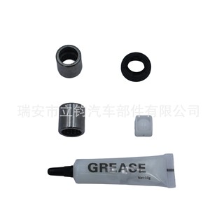 适用于福特 FIESTA MK7 Gear Change Fork 97ZT-7C445-AE 1225337-阿里巴巴