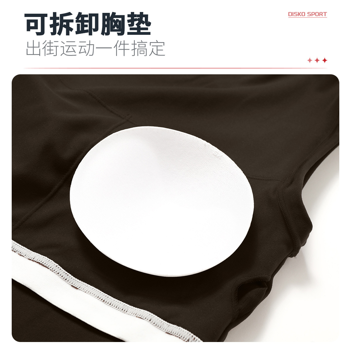 泽创欧美磨毛瑜伽背心女紧身收腰跑步健身上衣休闲运动瑜伽服8661-阿里巴巴