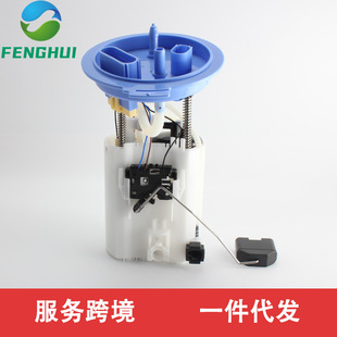 8V0919087A A2C96408600适用于奥迪 A3 Sportback (8VA)-阿里巴巴