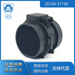 适用于宝马28164-37100质量空气流量传感器仪表5WK9605空气流量计-阿里巴巴