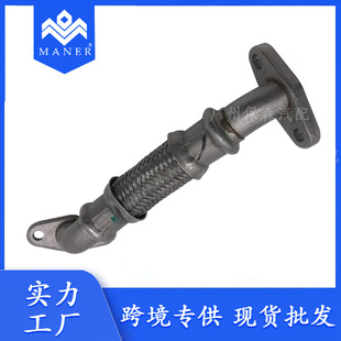 适用于奥迪 汽车机油回油管 06J145735G 06H145735E-阿里巴巴