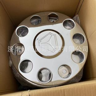 重汽HOWO T7H汕德卡C7H配件WG9925610060前轮罩焊接总成 外贸出口-阿里巴巴