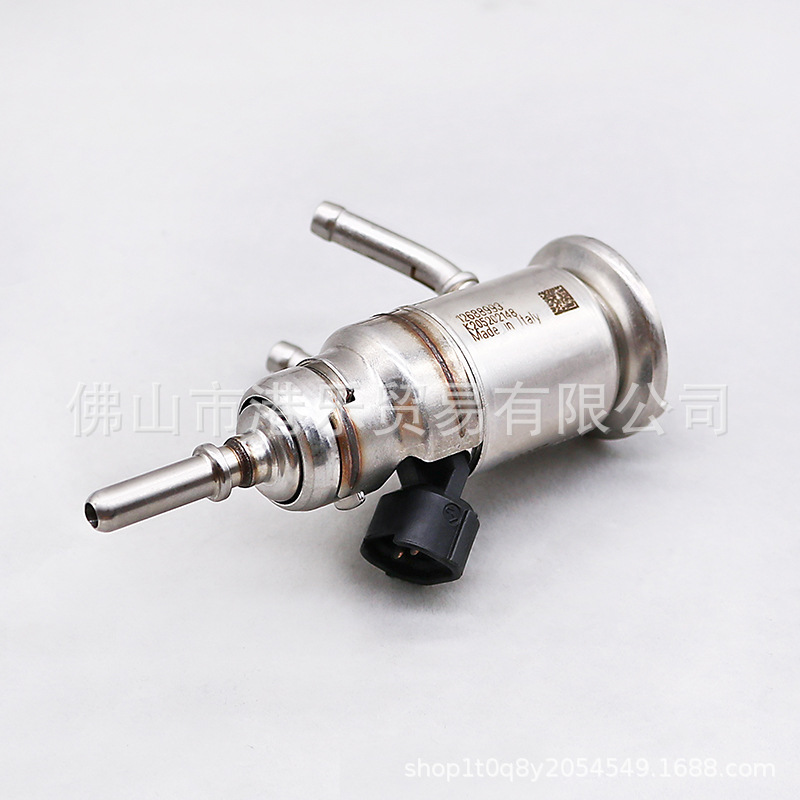港乐传感器产品12688993尿素喷嘴A2C99334500适用于GM-阿里巴巴