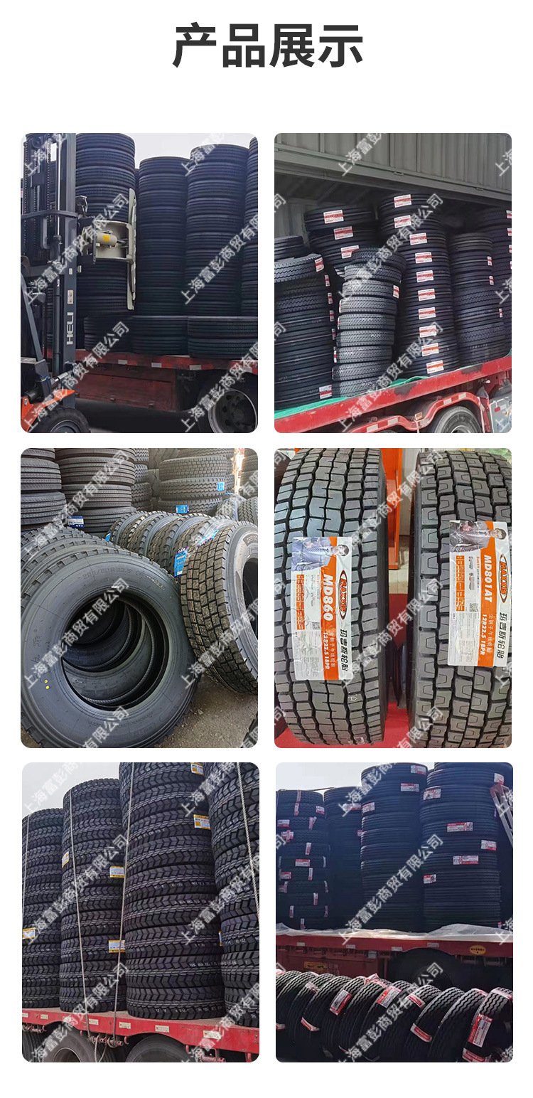 双钱全钢卡车胎13R22.5-18PR RLB200+ RLB450 RR9 RR902 RR202-阿里巴巴