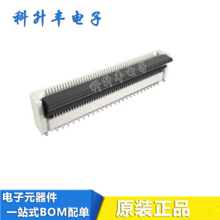 F31S-1A7L1-11050 立式掀盖带卡扣 50P 0.5MM间距 FPC连接器 原装-阿里巴巴