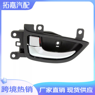 82620-3X000 适用于现代伊兰特Elantra 车门拉手 83610-3X110-阿里巴巴