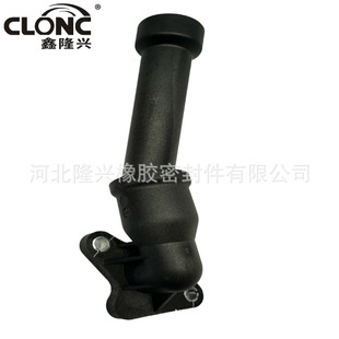 冷却软管 06-1353130 1341H8 9659272080 1380563 6C1Q8B535AF-阿里巴巴