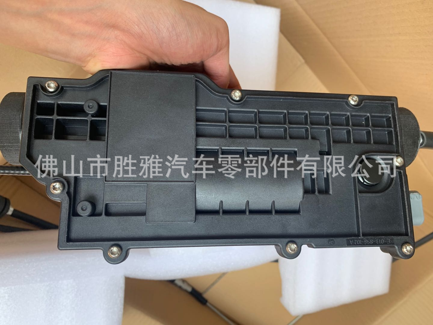 适用宝马5系 GT F07停车手刹制动模块总成 驻车执行器34436874219-阿里巴巴