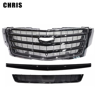 适用2015-20凯迪拉克凯雷德中网3件套22956470 23181987-阿里巴巴