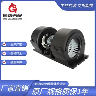 适用于沃尔沃 卡车鼓风机 20443822 20926019 20443820-阿里巴巴