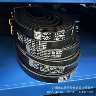 汽车传动带/多楔带/PK带/皮带/ 6PK1814 24102045/12626076-阿里巴巴