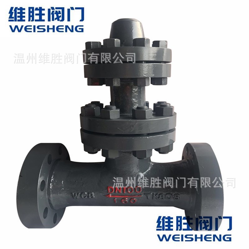 维胜阀门供应H48Y(H)-200空排止回阀 空排止回阀 厂家-阿里巴巴