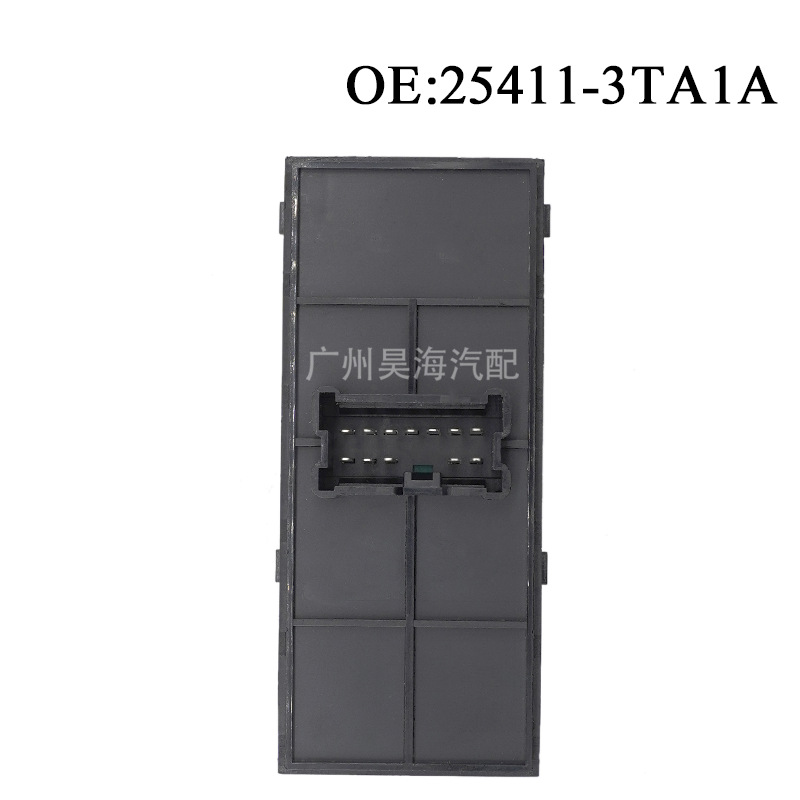 25411-3TA1A适用于日产天籁玻璃升降器控制开关 副驾电动车窗开关-阿里巴巴