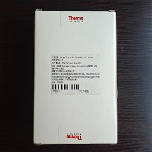 赛默飞Trinity P1 HPLC色谱柱混合反相和离子交换货号075565-阿里巴巴