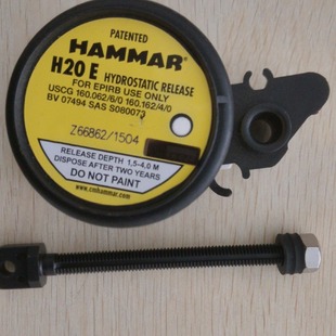 JOTRON H20E HAMMAR H20E TRON 40VDR AIS VDR 示位标释放器-阿里巴巴