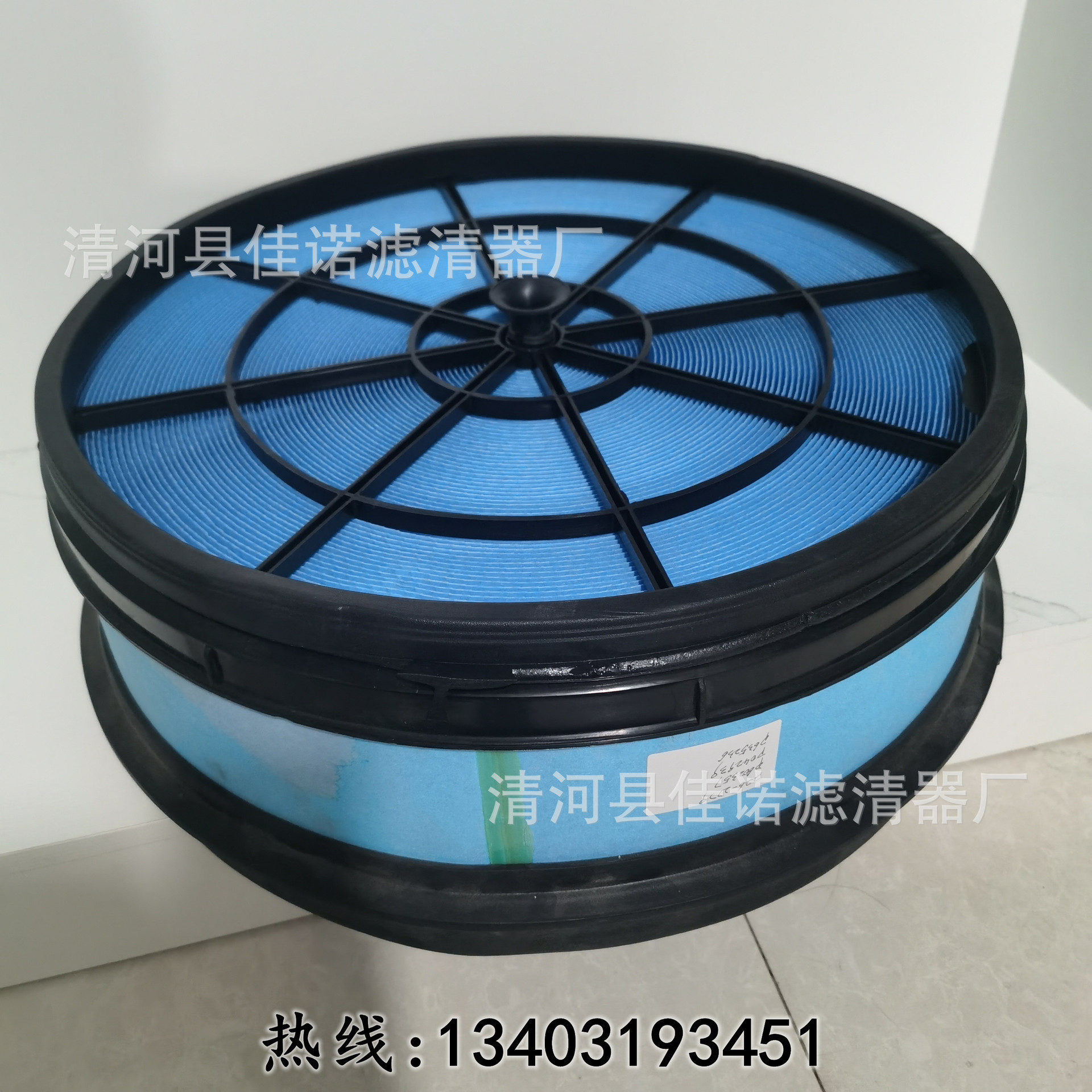 346-6687 346-6688 3466687 3466688 73337834 346-6693 空气滤芯-阿里巴巴