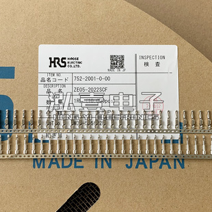 HRS连接器 ZE05-2022SCF 接插件 端子 20-22AWG 原装现货一个起拍-阿里巴巴