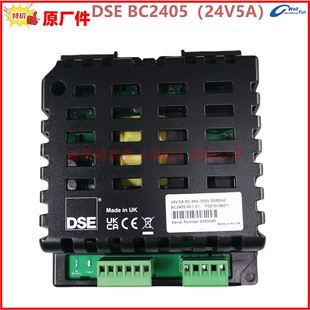 DSE9255 英国深海电池充电器DSE9701 DSE9702 BC1205 BC2405-阿里巴巴