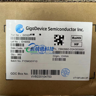 GD芯片GD32F305VGT6 封装:LQFP100下单前咨询客服确认-阿里巴巴