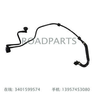 适用进口奔驰C43水管副水壶废气管2135010625，水管213 501 0625-阿里巴巴